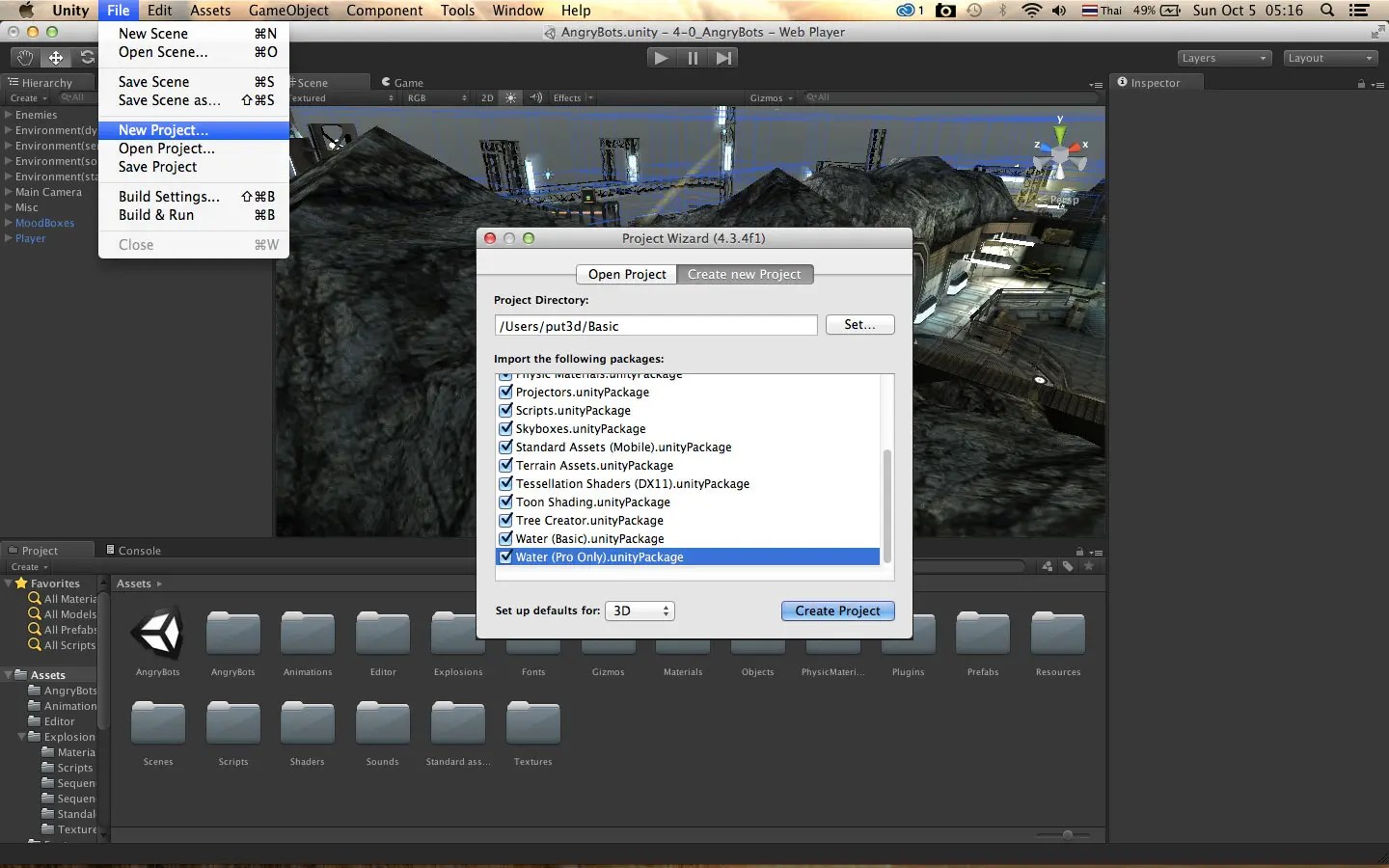 Unity เบื้องต้น – การ Set Project และการปรับแต่ง Interface ของ Unity ...