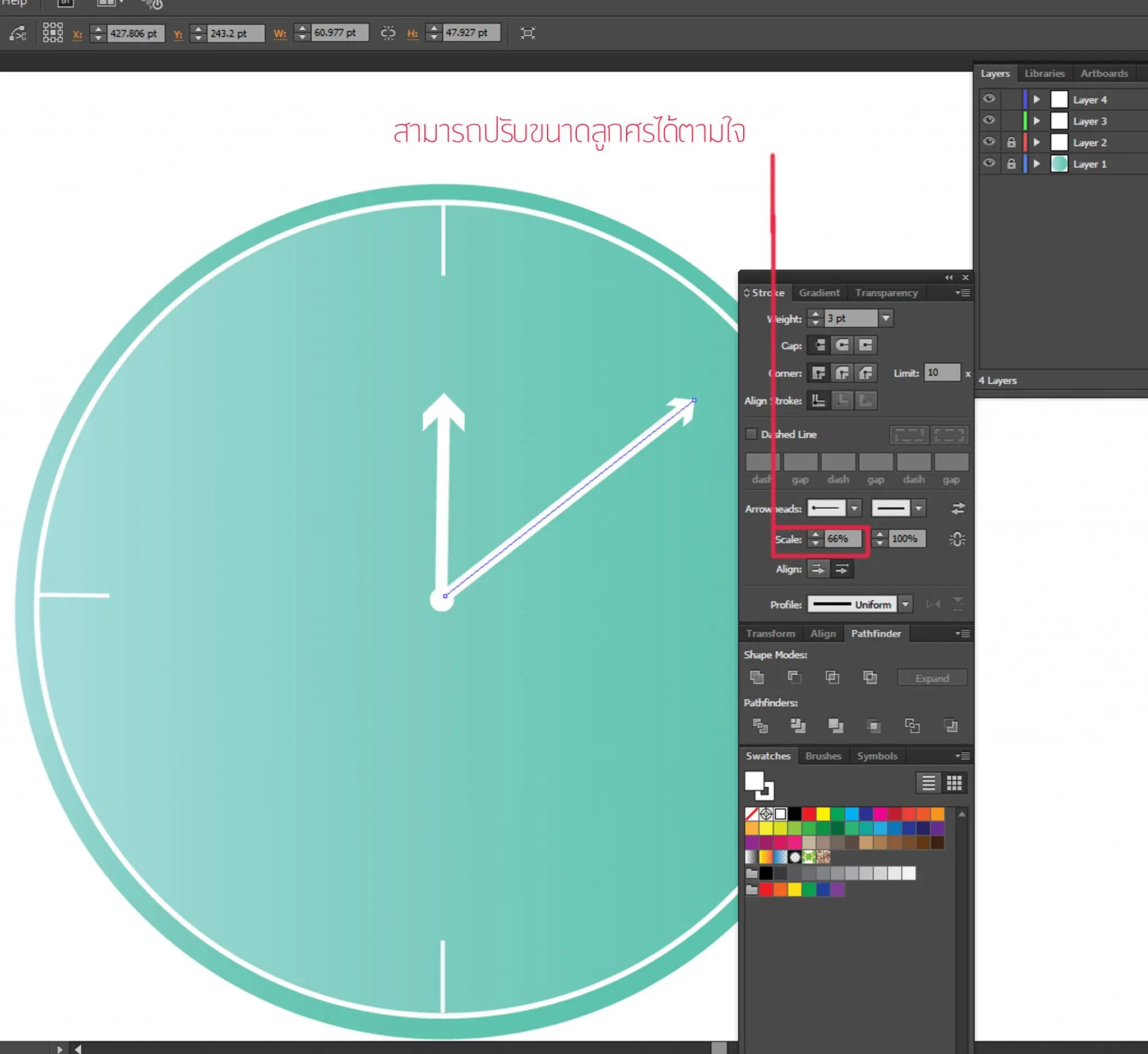 ทำหัวลูกศรให้เส้นStroke ใน Illustrator | Dynamicwork.co.,ltd