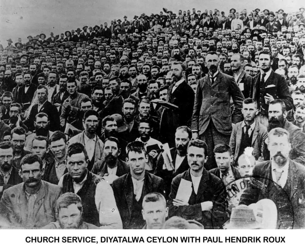 Woodys Bacon | Earthworm Express