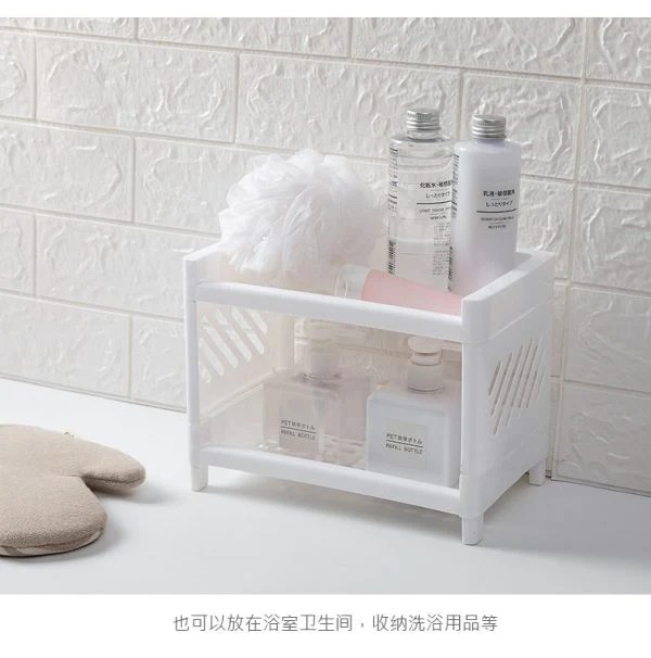 2 Tier Storage Rack | Ease Shopping