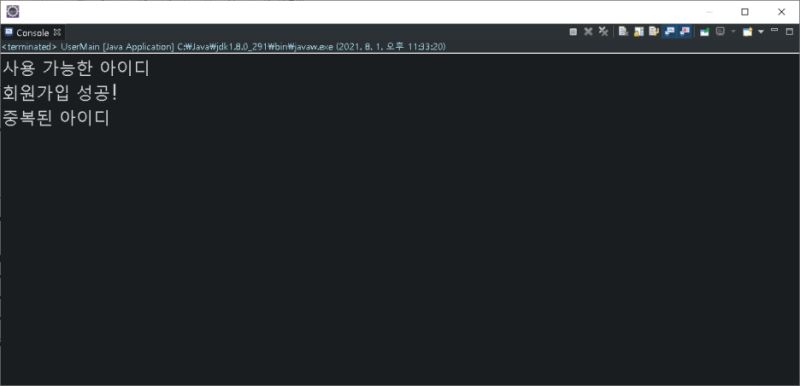 Java Easydong - Ocean Photo Collection - Desktop Quality