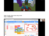Beginner S Class Level One Easyfuncoding