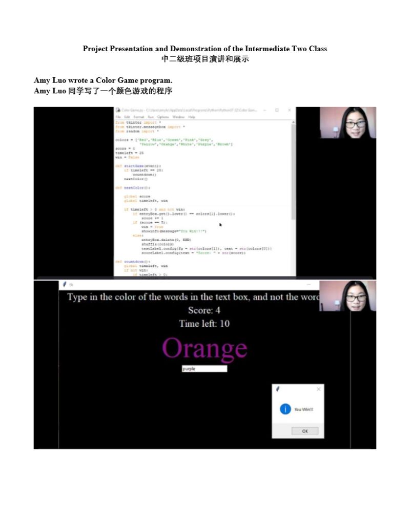 Showcase Day 2021 Easyfuncoding - Gorgeous Retina City Images | Free Download