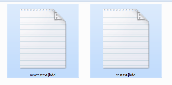 jhdd File Virus Removal Guide - Decrypt jhdd Files