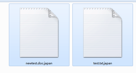 How to Remove Japan Ransomware [.japan extension virus]?