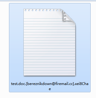 How to Remove [bereznikdown@firemail.cc].xei8Chae Virus?