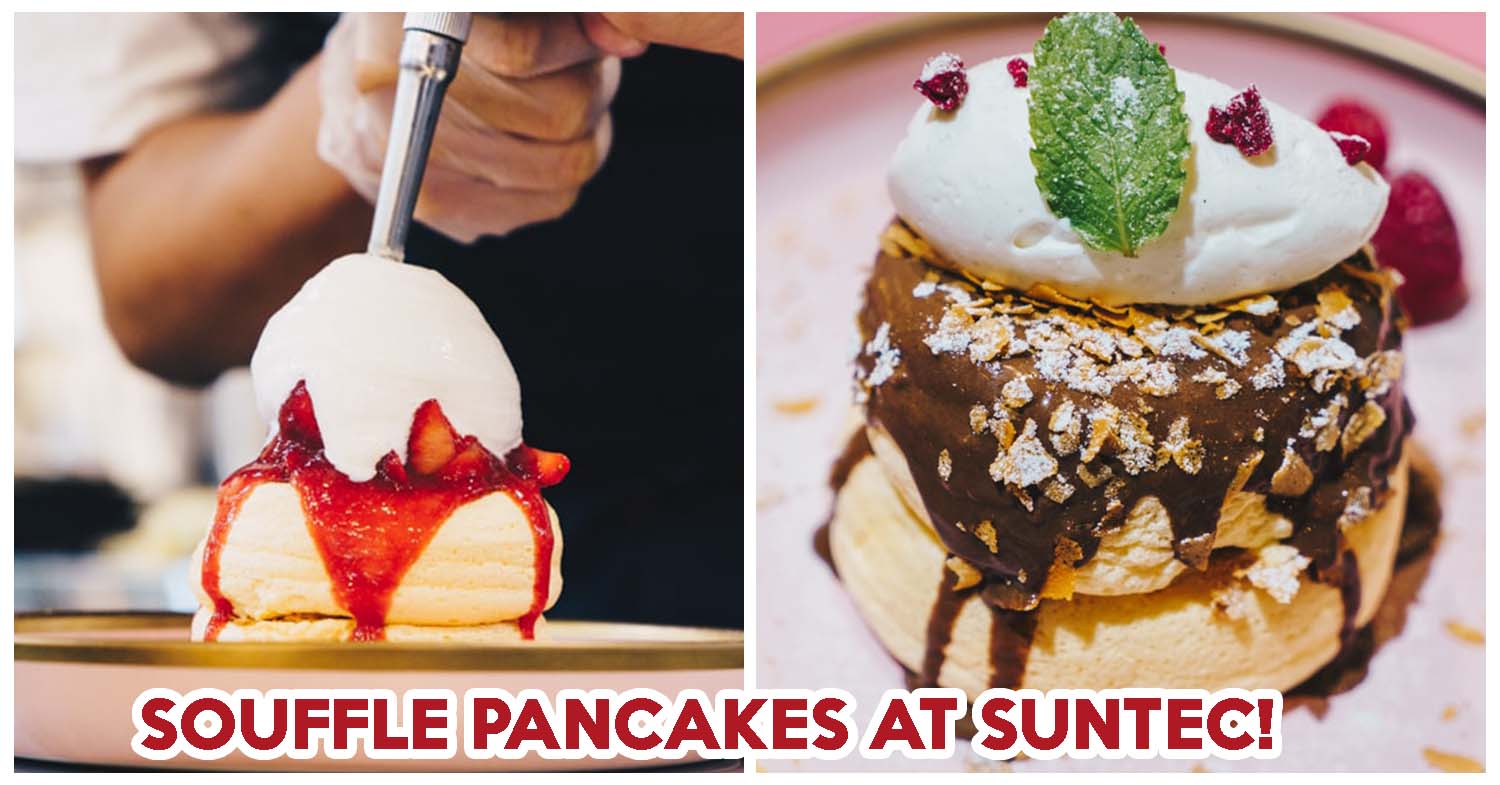 Fluff Stack Review: Souffle Pancakes With Strawberry Cheese And ...