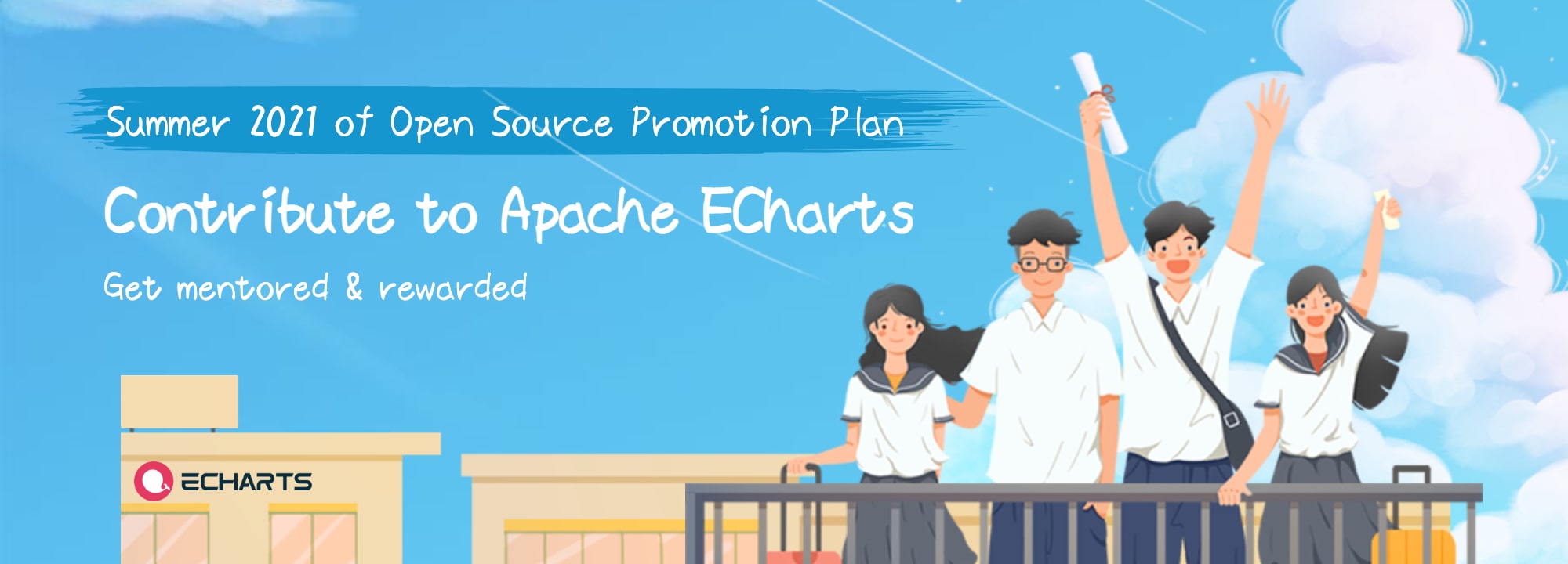 Events Apache Echarts