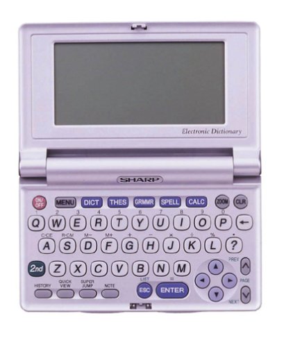 Sharp Electronics PW-E550 Electronic Dictionary | blog gumala6