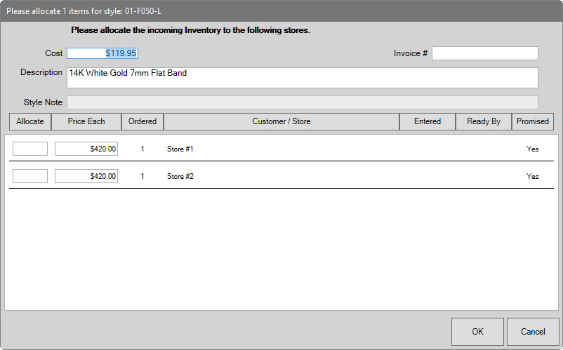 Edge Knowledge Base Inventory Adding Items To Inventory
