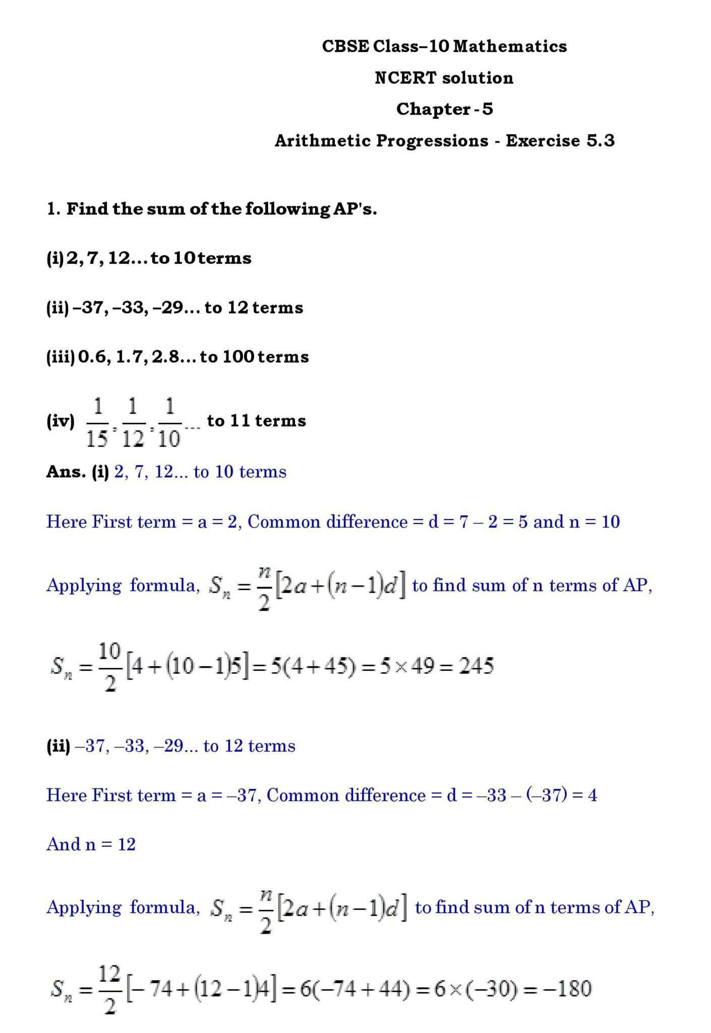 Ch-5 –Arithmetic Progressions - Page wise NCERT Solution (5.3)