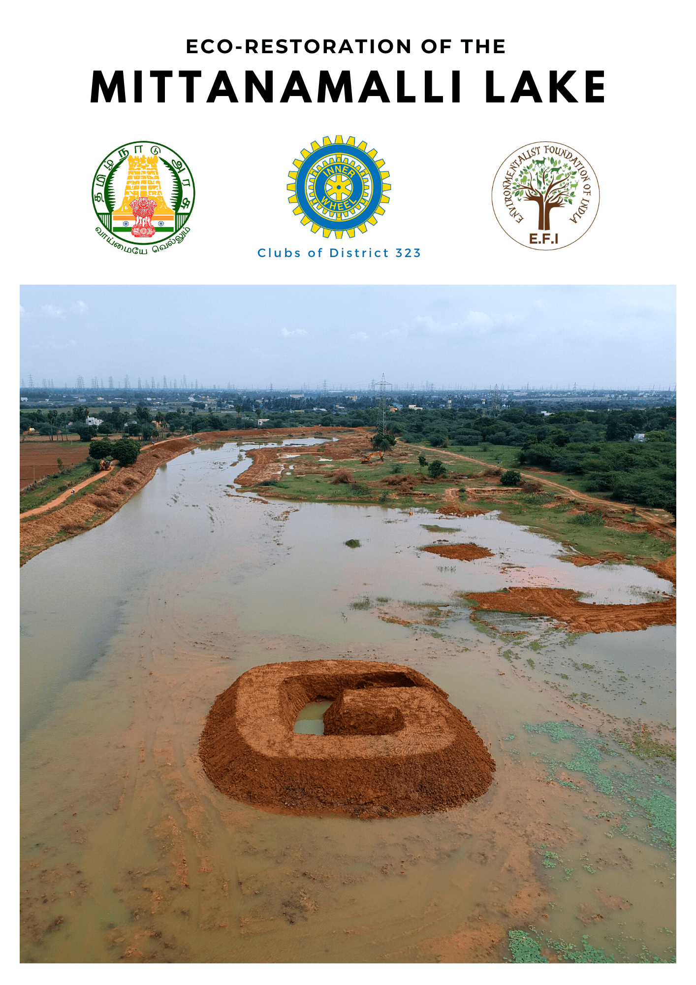 Avadi's Majestic Waters. The Mittanamalli Lake. - Search for Water!