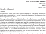 Section Mada 3 Utungaji Mwaliko Wa Barua Na Matangazo Za Kirafiki