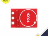 Ttp223 Touch Sensor Module Electroxbd
