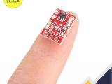 Ttp223 Touch Sensor Module Electroxbd