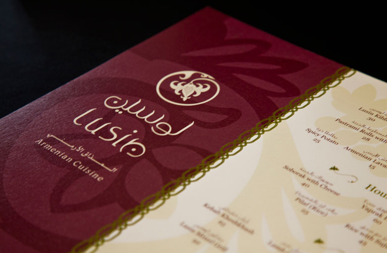 Menú a la carta: Semana 6