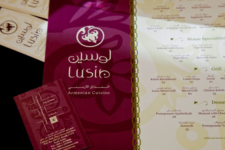 Menú a la carta: Semana 6