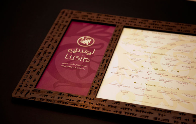 Menú a la carta: Semana 6