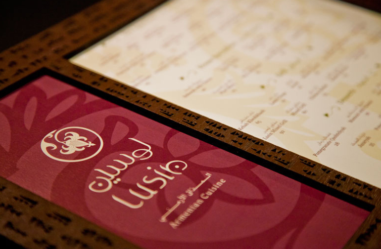 Menú a la carta: Semana 6