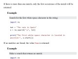 Python Regex Session 28 Pdf Connect 4 Techs