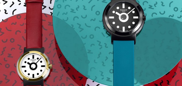 Tissot Heritage Memphis Limited Edition Watches - Encyclopedia of Design
