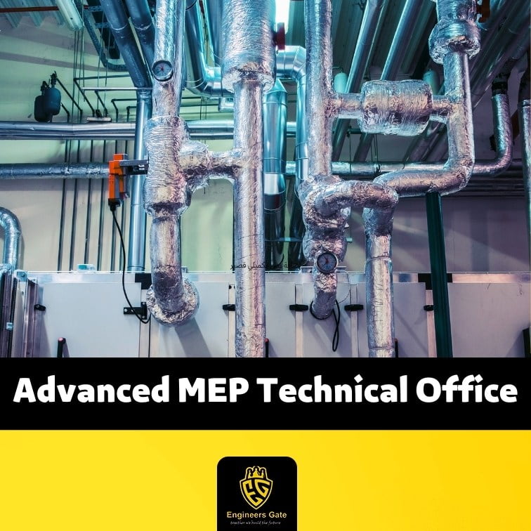 دبلومة مكتب فني وشوب دروينج انشائي 2023 | بوابة المهندسين - Engineers Gate