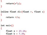 Inline Functions In C C Programming Engineerstutor