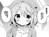 Index Gensokyo Algorithm Research Institute