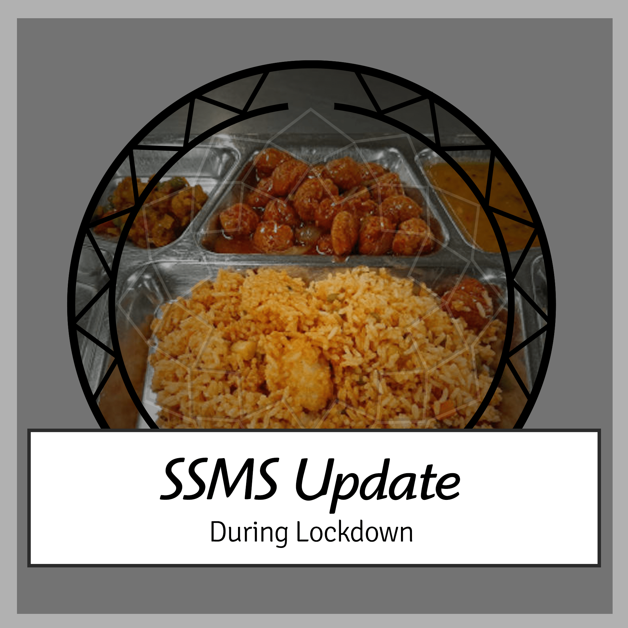 SSMS Updates: During Lockdown – The Fine Print