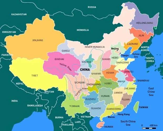 China (Republica Populară Chineză) - ePedia