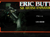 Eric Butt S Character Animation 3d 2d Animation Portfolio