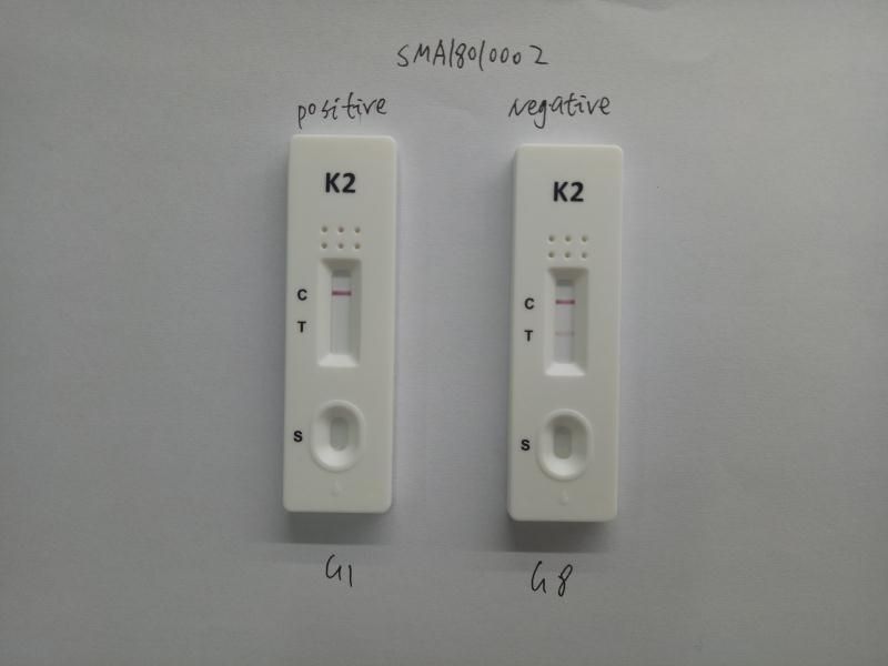 ACRO RAPID TEST – Egyptian Trade CO.
