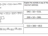 Eureka Math Grade 2 Module 5 Lesson 7 Answer Key Eureka Math Answers