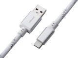 Products Cablemod Eu Store