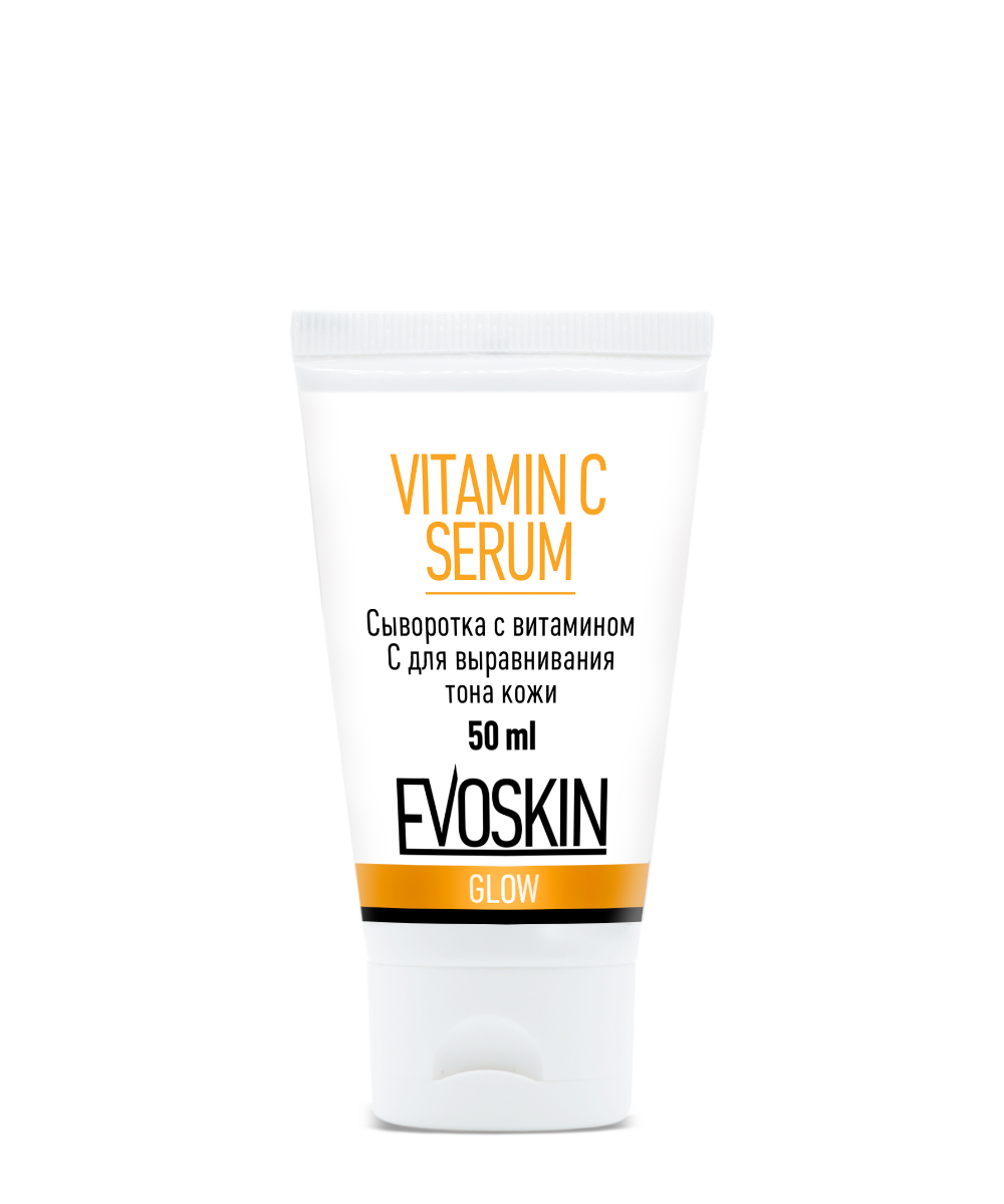 VITAMIN C SERUM 50 ml - Сыворотка с витамином С для выравнивания тона ...