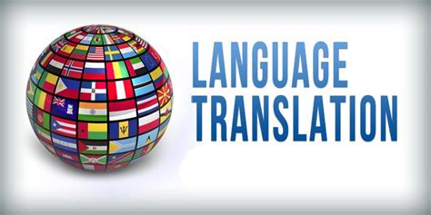 LANGUAGE TRANSLATOR- EXAMPLES OF LANGUAGE TRANSLATORS YOU NEED TO KNOW ...