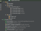 Android Project Migration From Eclipse To Android Studio Java Code Geeks