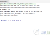 Interface Vs Abstract Class Java Examples Java Code Geeks 2025