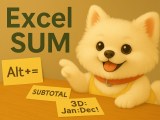The Complete Guide To The Excel Sum Function Basic Sum Autosum