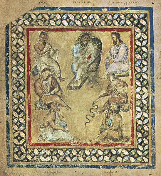 Imagining Galen – The Empire's Physician