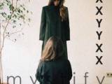 Xxyyxx About You Xxyyxx Cover Dot