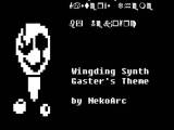 Gaster Language