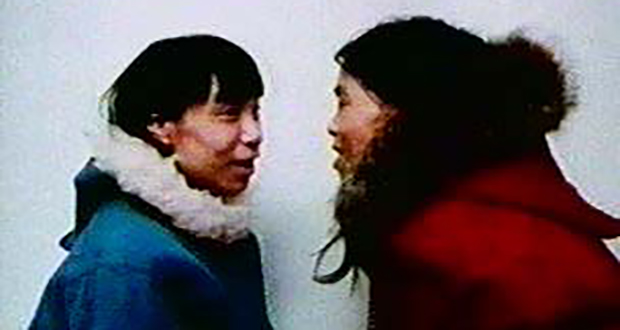 Inuit song duel | Fact# 36998 | FactRepublic.com