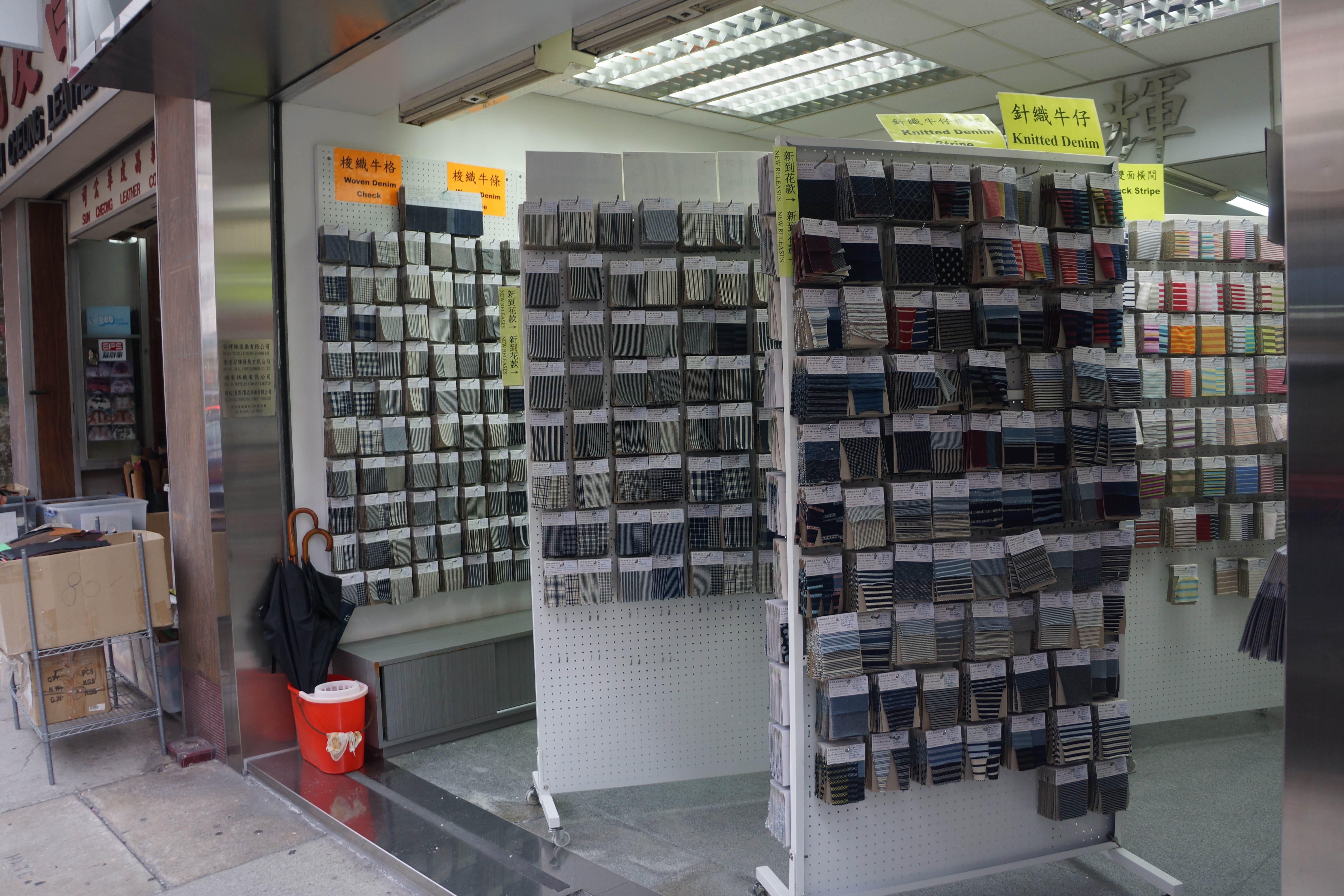 Fadanista’s guide to fabric shopping in Kowloon, Hong Kong. – fadanista