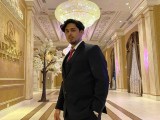 Fardin S World