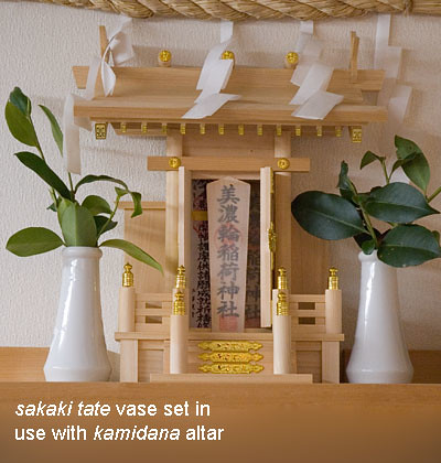 Small Japan Kamidana Altar Vase Set Shinto Sakaki Tate | Shinto ...