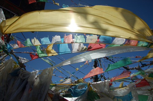 Gyate Gyate Hara Gyate Hara So Gyate Bodhi Sowa Ka | YOKO'S