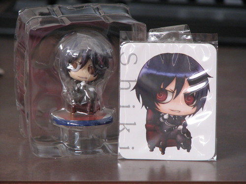 Nitro Chiral One Coin Figures Kanochu