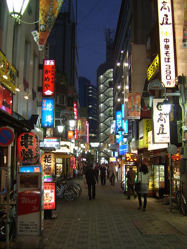 Ikebukuro Side Street | Sakura Hotel in Tokyo