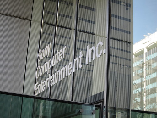 Sony Computer Entertainment Inc – Kirai – Un Geek en Japón